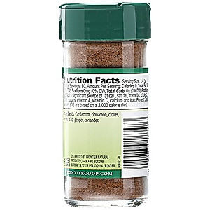 Frontier Co-op Garam Masala, 2-Ounce Jar, With Cardamom, Cinnamon & Cloves, Kosher, Non GMO, Non ETO