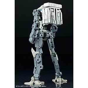 壽屋(KOTOBUKIYA) M.S.G Modeling Support Goods Weapon Unit 42 Folding Arm Non-Scale Plastic Model