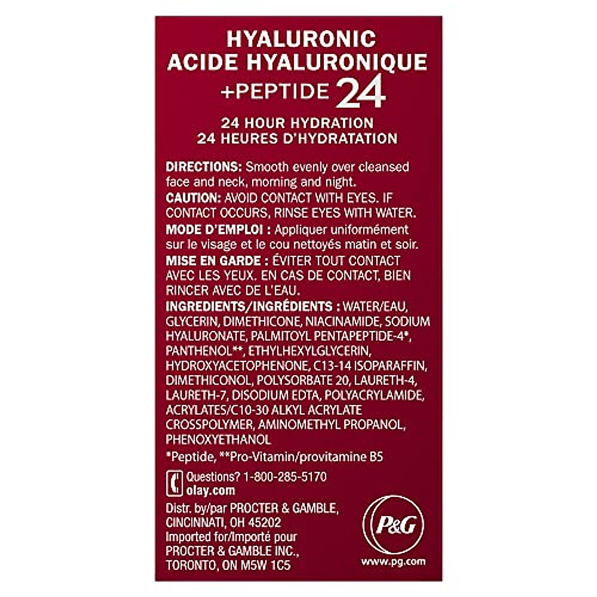 Olay New Regenerist Hyaluronic + Peptide 24 Gel Face Moisturizer, Fragrance-Free, Trial Size.5 oz