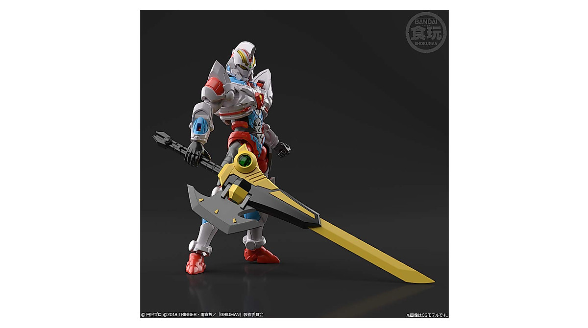 Build Bandai Super Mini Pla SSSS.Gridman Model Kit