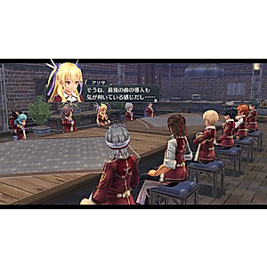 Legend of Heroes The Trail of Flash I: Kai - Thors Military Academy 1204- (Non-US Version)