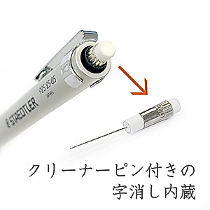 Staedtler 0.5mm Mechanical Pencil Silver Series (925 25-05)