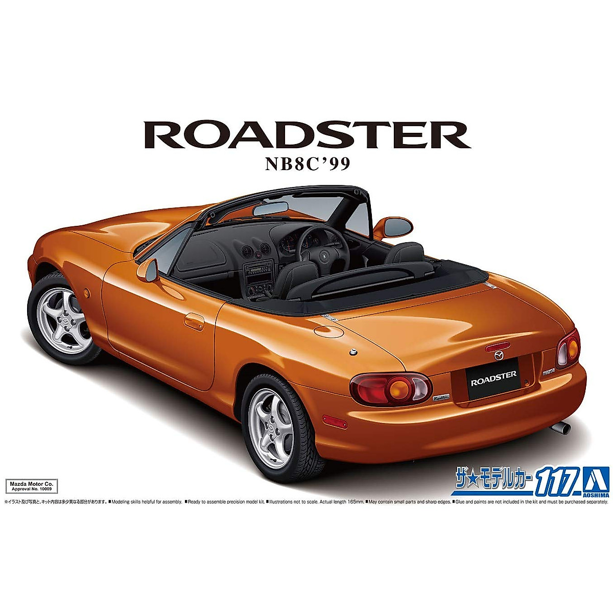 Aoshima Mazda NB8C Roadster RS ‘99 1:24 Scale Model Kit