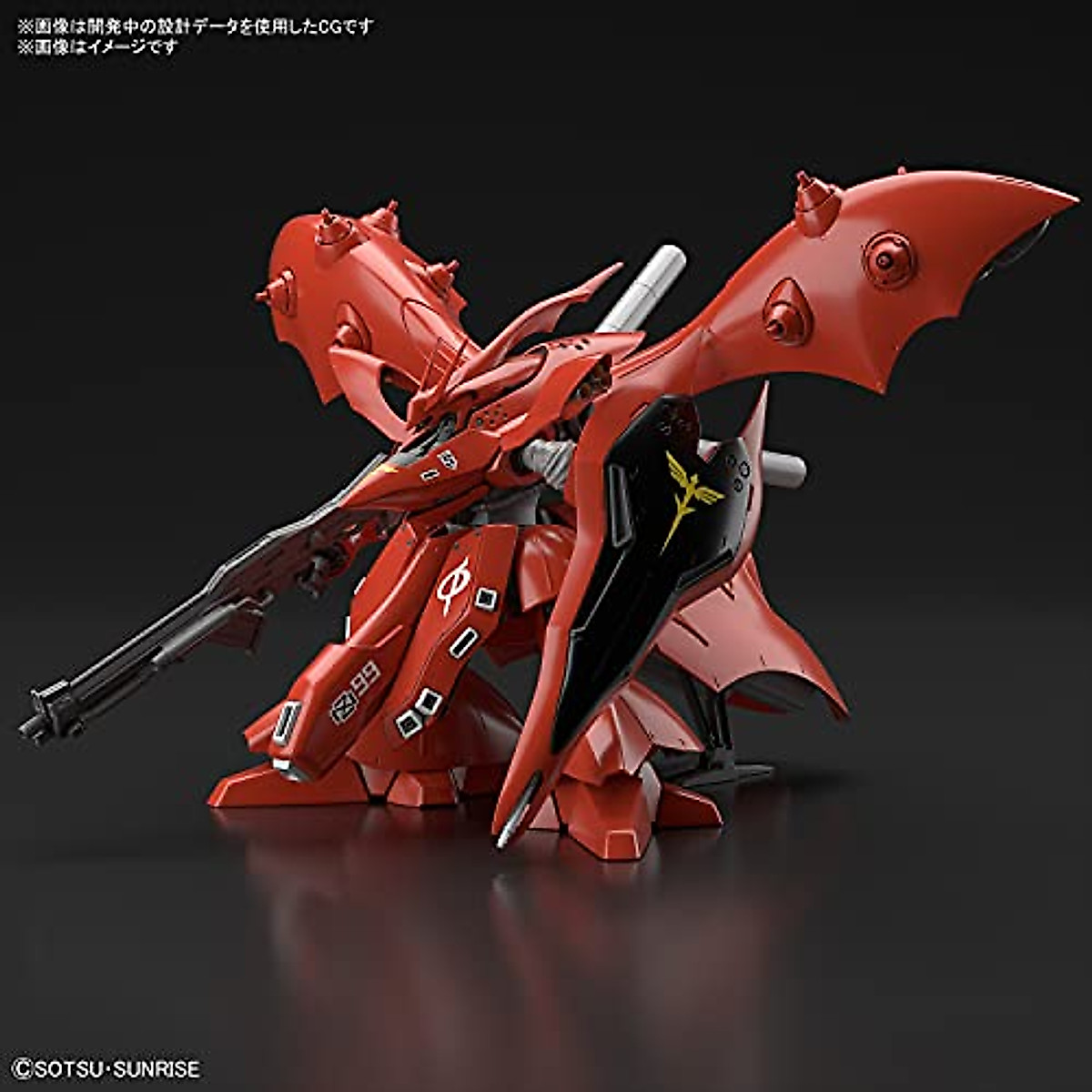 Bandai Hobby - HGUC 1/144 Nightingale , Red