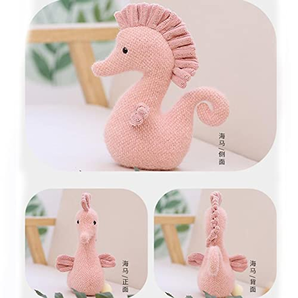 Ruzucoda Stuffed Sea Horse Plush Animals Toys Seahorse Dolls Decorations Gifts for Kids Boys Girls 8.6 Inches (Pink)