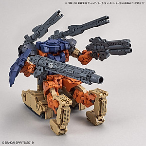 Bandai Hobby - 30 Minute Missions - #23 Rabiot Option Armor For Commander (Navy), Bandai Spirits 30MM Option Armor