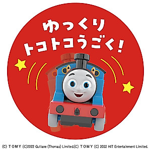 Takara Tomy Choro Q Thomas The Tank Engine 01 Thomas