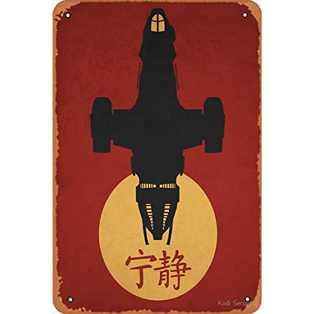 Yzixulet Firefly - Serenity Silhouette - Joss Whedon Metal Print Metal Tin Sign Vintage 8x12 Inch