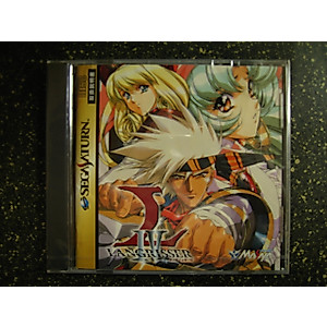Langrisser IV [Japan Import]