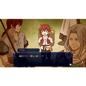 Falcom Ys Memories of Celceta - Kai SONY PS4 PLAYSTATION 4 JAPANESE VERSION