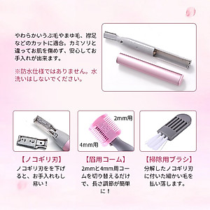 Eyebrow Shaver,Electric Eyebrow Shaver face Shaver Eyebrow Shaving face with Eyebrows Eyebrow Shaving face Eye