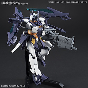 Bandai HG Build Custom 035 Changeling Rifle 1/144 Scale Kit