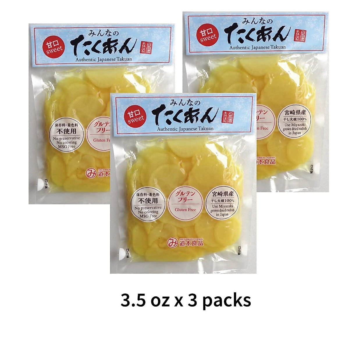 Gluten Free Pickled daikon radish, 3.5oz x 3packs, MSG free, No coloring and preservative added, Slightly sweetened, Product of Japan