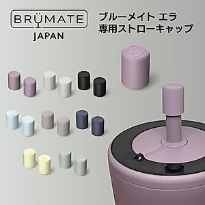 Shop Japan(ショップジャパン) Blue Mate Straw Cap for Ella Lilac Dusk Brumate Era Lilac Dusk Straw Cap