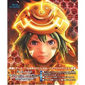 .hack Sekai No Mukou Ni + Versus Hybrid Pack [Japan Import]
