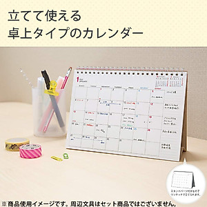 JAPANESE CALENDAR Kokuyo Campus Diary Handbook Tabletop 2020 A5 Monthly Grey Ni-CTMM-A5-20 Starting December 2019