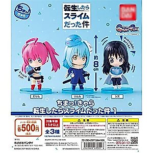 FHKSL 3pcs That Time I Got Reincarnated As A Slime Rimuru Tempest Milim·Nava Shizue Izawa Action Figures Q Version Clay Figure Box Doll Multiple Colors (Rimuru Tempest)
