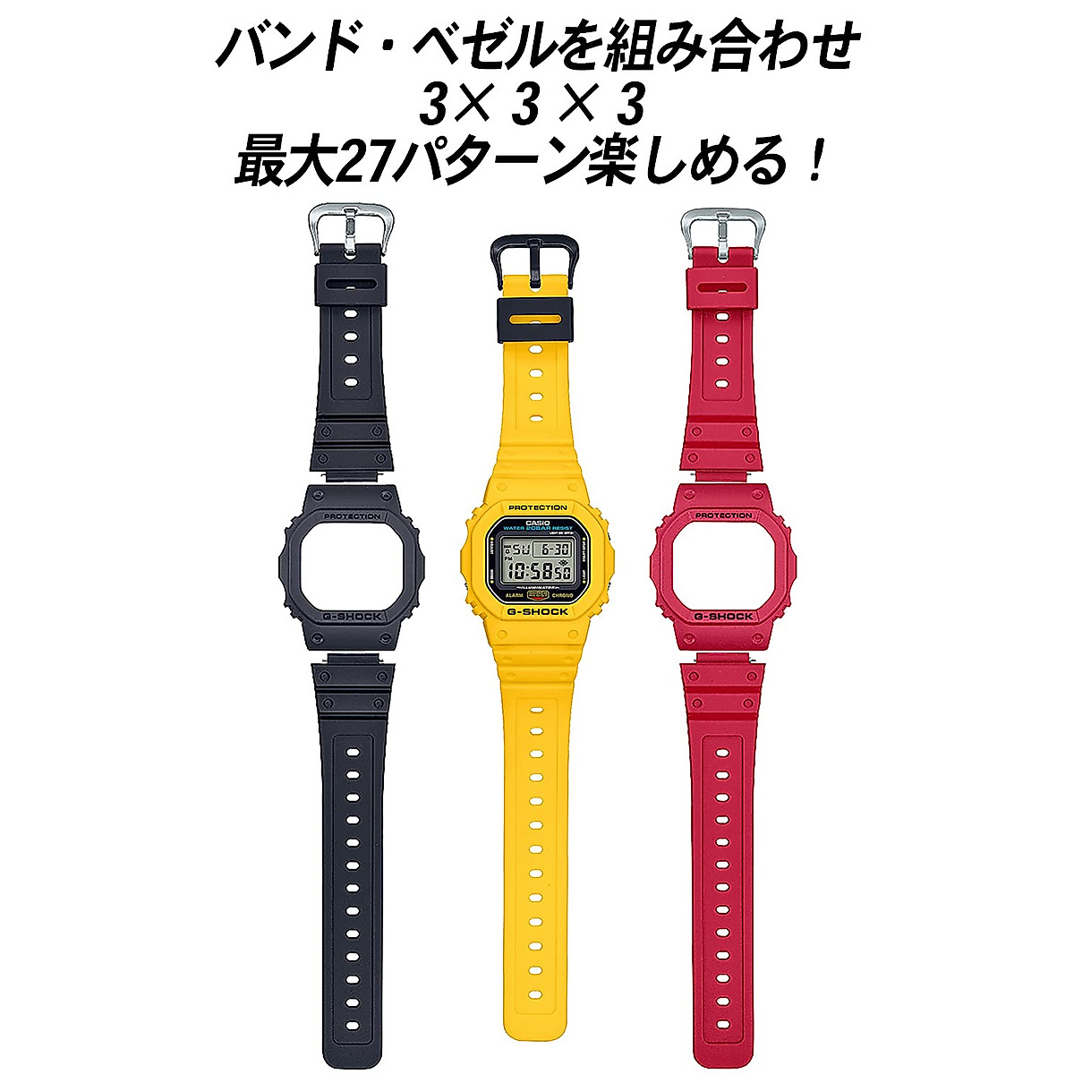 CASIO G-Shock DWE-5600R-9JR [DW-5600 Revival Color Bezel Band Set] Watch Shipped from Japan