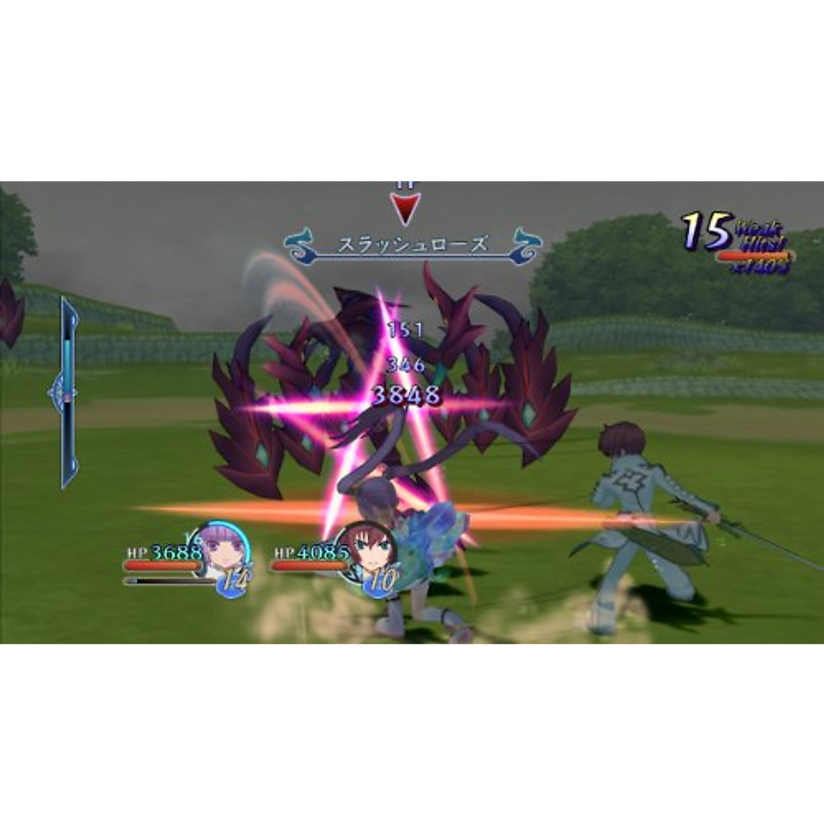 Tales of Graces f - Playstation 3