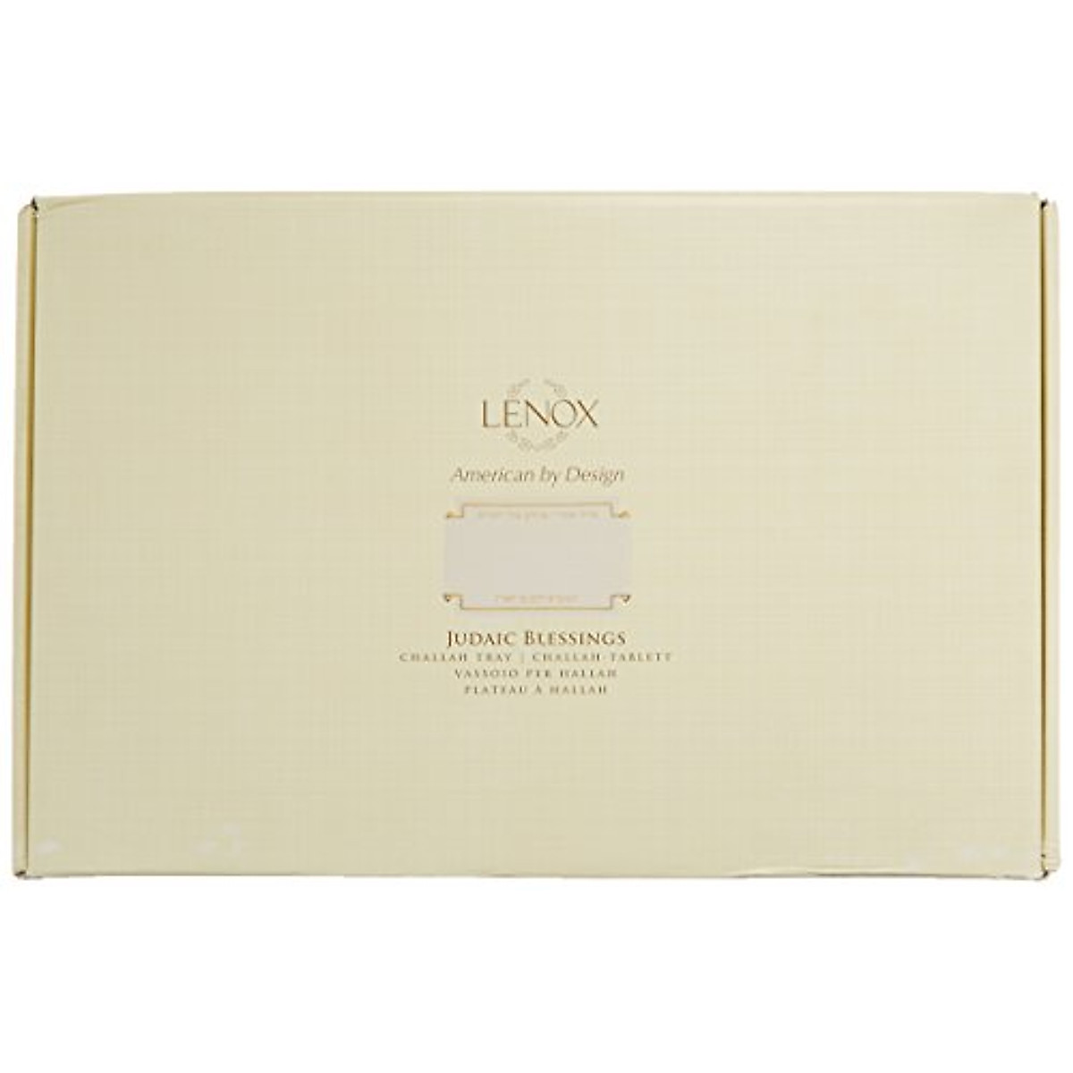 Lenox Judaic Blessings Challah Tray, White -