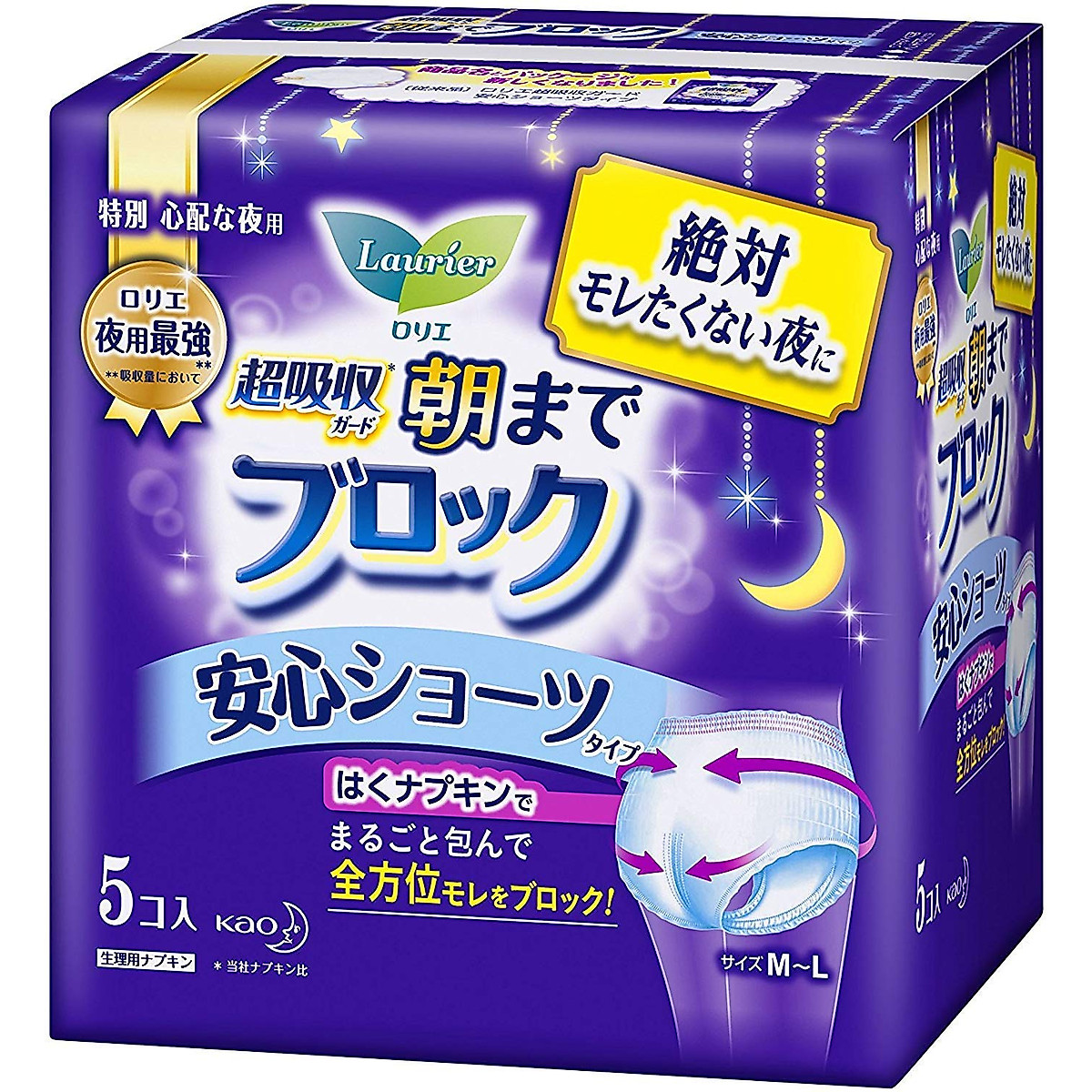 KAO Laurier Sanitary Napkin Super Guard Shorts Type 5 Piece (2)