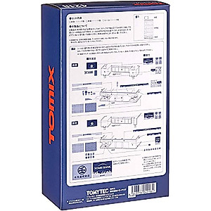 Tomytec -N gauge- 4218 complexes (white) -delivery after sale date- Japan used like new