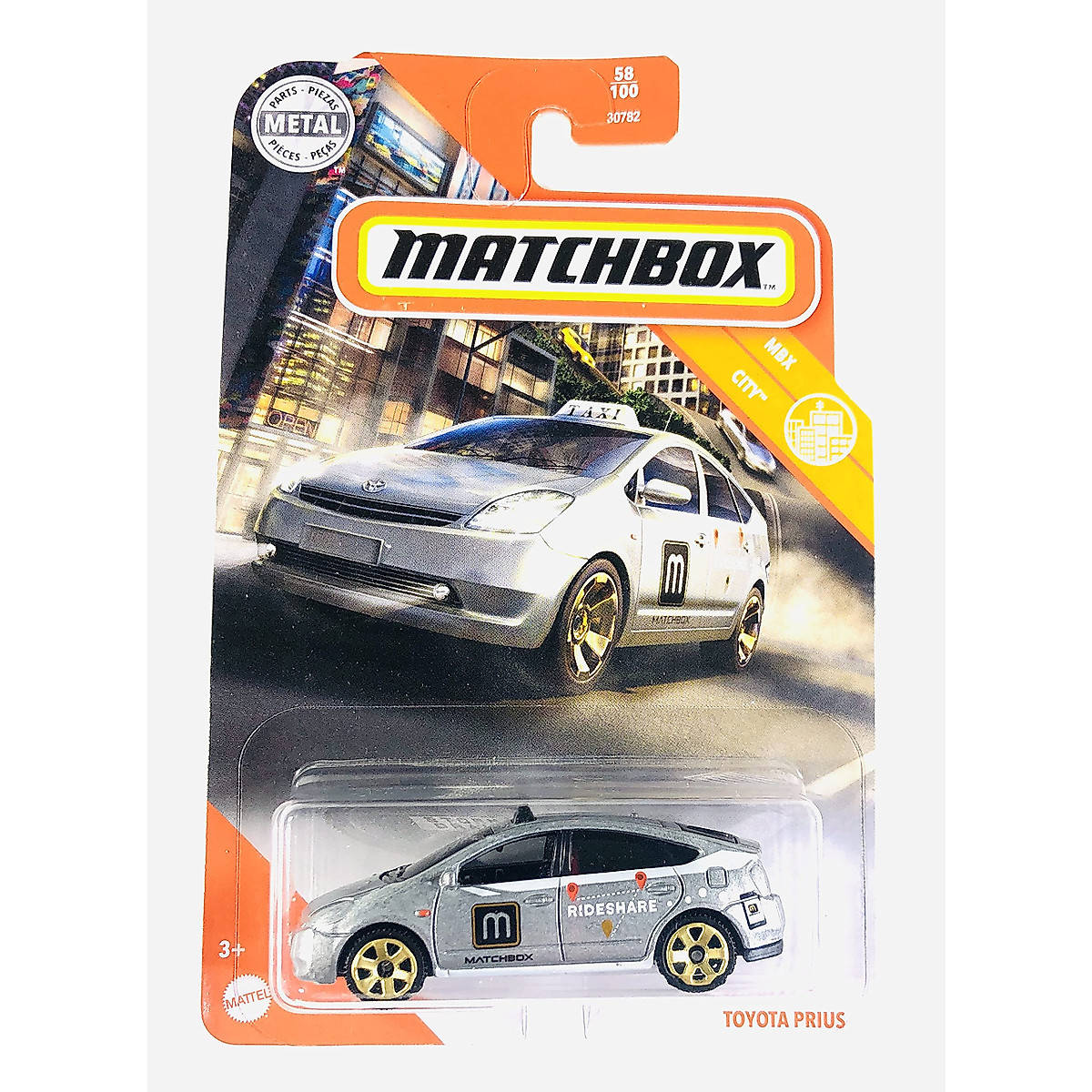 Hot Wheels Matchbox - MBX Road Grader - Working Rigs 2022 - 11/16