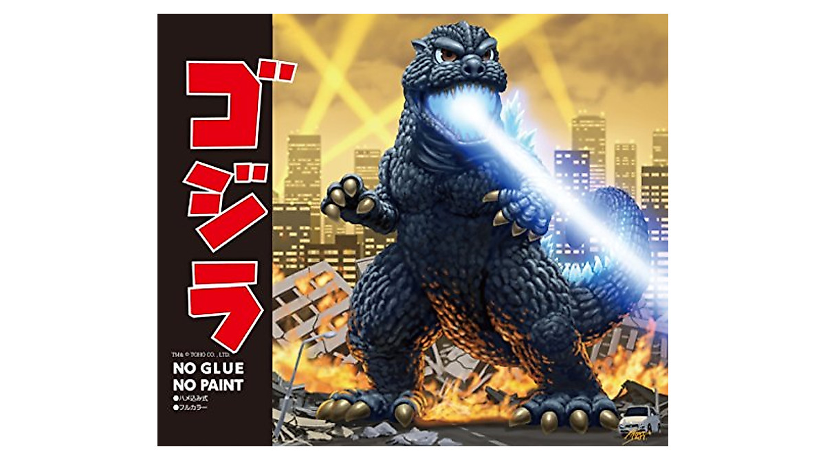 Godzilla Plastic Model Kit by Fujimi | Easy Snap-Fit Assembly