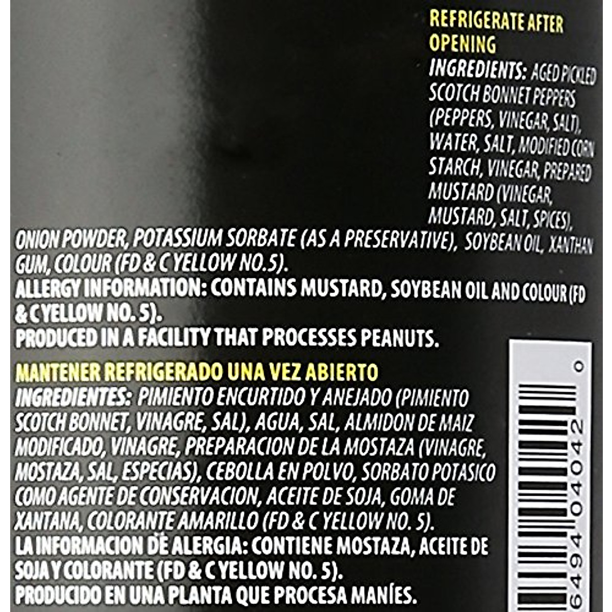 Matouk's West Indian Flambeau Sauce, 10 Ounce