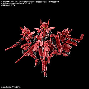 BANDAI SPIRITS 1.2 inches (30 mm) EXM-E7c Spinnatia (Command), 1/144 Scale, Color-Coded Plastic Model