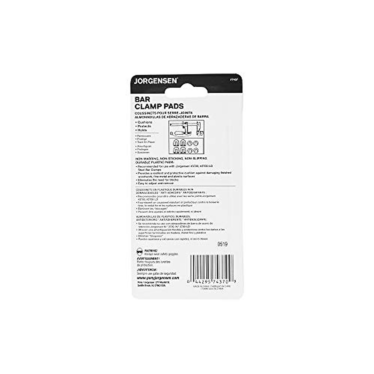 Pony Jorgensen Adjustable Clamp Jorgensen 7437 Work Protecting Bar Clamp Pads, Black