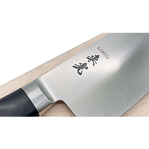 Japanese Chef Knife Santoku: Three Virtue Blade | Multi-Utility Chef Knife, Authentic Blade Made in Japan
