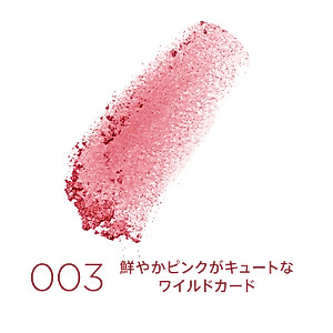 Rimmel London Maxi - 003 Wild Card - Blush Powder, Lightweight, Highly Pigmented, Blendable, 0.31oz