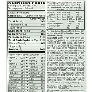 BOOST High Protein Balanced Nutritional Drink, Very Vanilla, 8 FL OZ (Pack of 6)