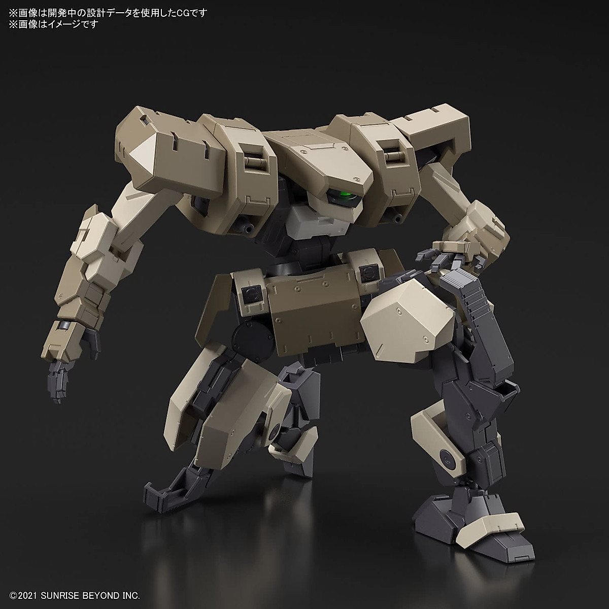 HG Boundary Battlers Joehound 1/72 Scale Color Coded Plastic Model