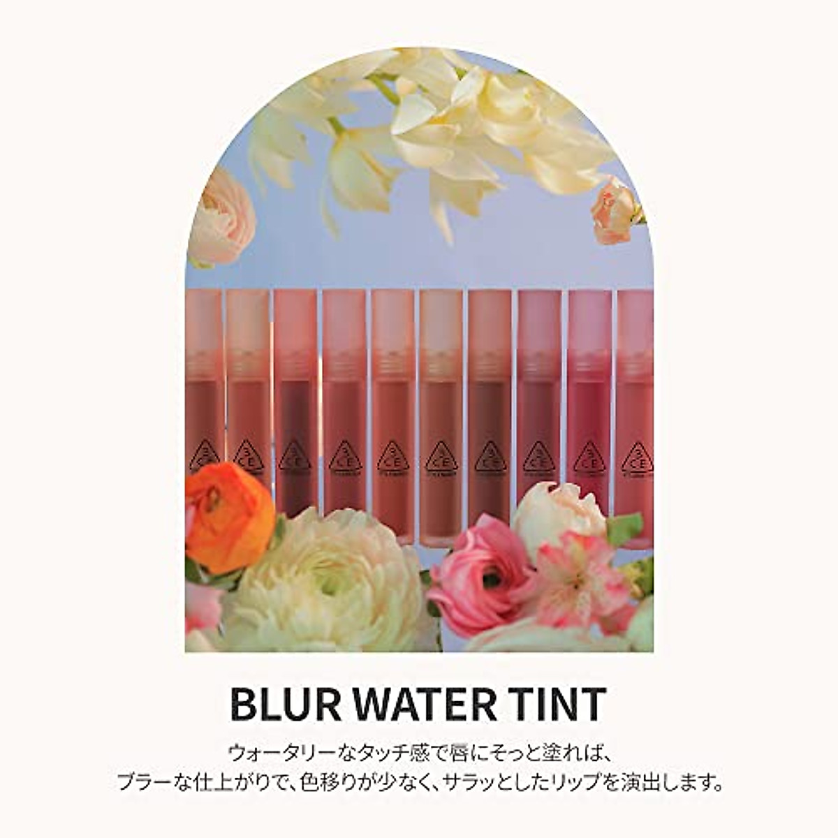 3CE BLUR WATER TINT(4.6g) soft lip with less smear with a blurry finish (#DOUBLE WIND) with sun cream(1ml*3ea)