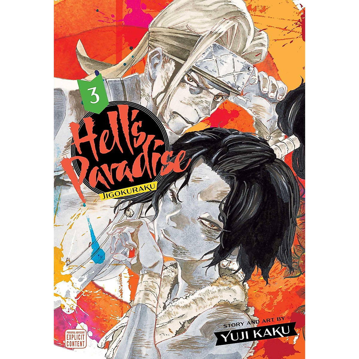 Hell's Paradise: Jigokuraku, Vol. 3 (3)