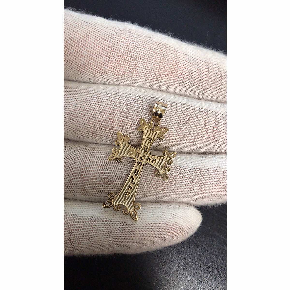 LA BLINGZ 14K Yellow Gold Armenian Reversible Cross Pendant