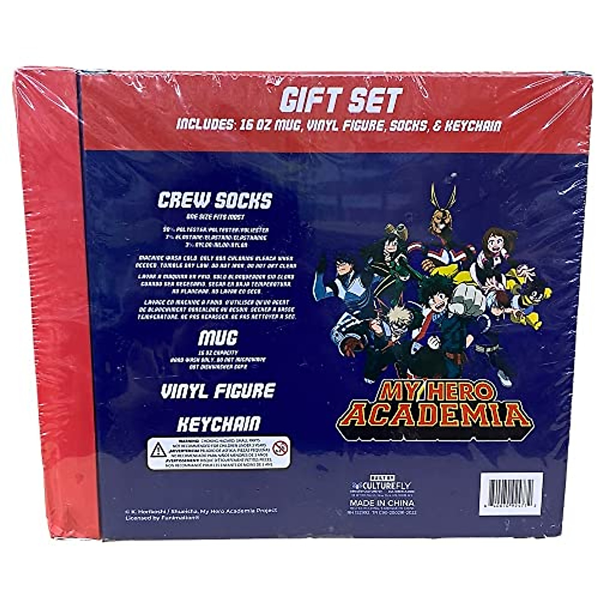 My Hero Academia 5pc Gift Set (Plus 2 Sheets of Gift Wrap) 4 cubic inch