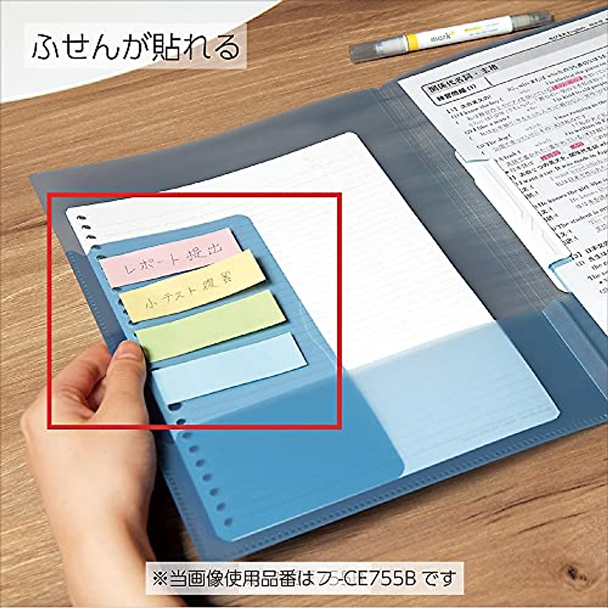 Kokuyo Campus Easy to Review Print File, Clip Folder, File Folder, A4, Light Blue, Japan Import (FU-CE755LB)