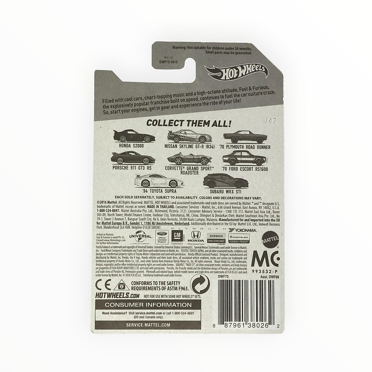 Hot Wheels 2017 FAST & FURIOUS 70 FORD ESCORT RS1600 RARE 6/8