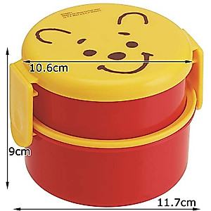 Round Lunch Box Two-Stage (with a Fork) [Poo Face]