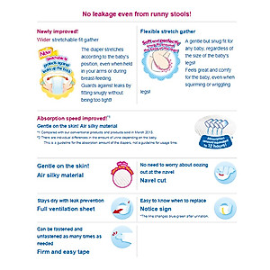 Merries Baby Diapers Large Size 54 Counts with Moony Wipes Bundle