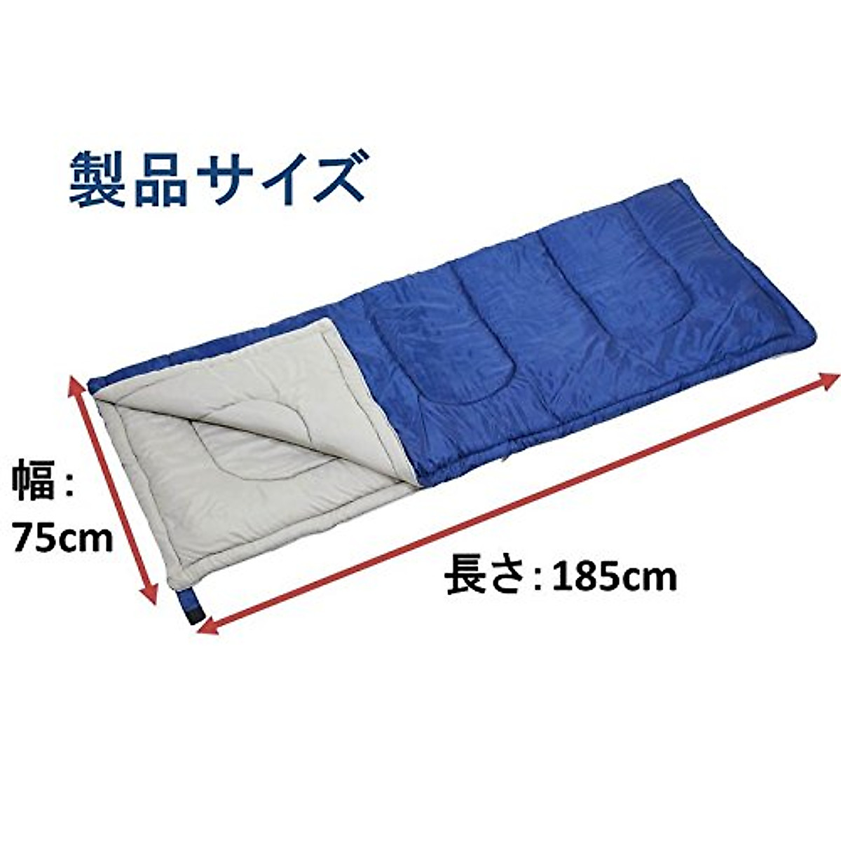 CAPTAIN STAG Sleeping Bag 600 Navy M-3449