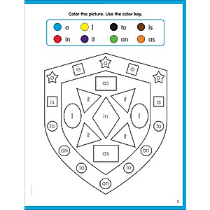 Little Skill Seekers: Sight Words