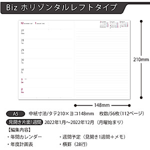 KOKUYO Campus Diary Biz 2022 Weekly Type Horizontal Left A5, Dark Navy (ニ-CCWHDB-A5-22)