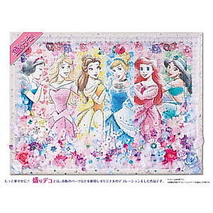 EPOCH 500-piece Jigsaw Puzzle Disney Flower Blossom [Puzzle Decoration] (38x53cm)