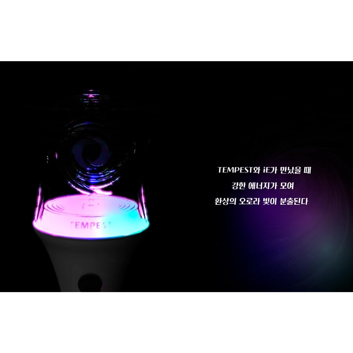 Tempest - Official Light Stick