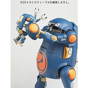 Sentinel 12MechatroWeGo Miyazawa Action Figure