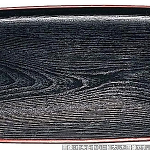 J-Kitchens Shaku 2 Long Length Obon (Bon Tray Tray) Black Wood Grain Tenshu Made in Japan